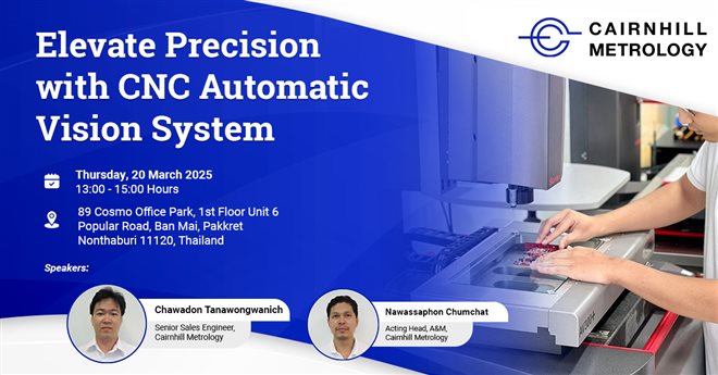 Elevate Precision with CNC automatic vision system - Trade Events ...