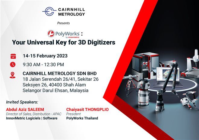 PolyWorks | Your Universal Key for 3D Digitizers - Trade Events | Cairnhill